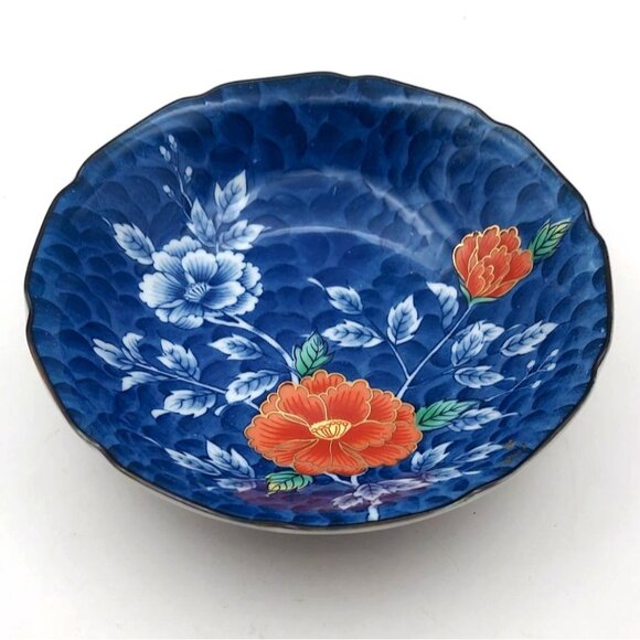 Arita Juzan | Dining | Vintage Japanese Arita Juzan Porcelain Floral ...